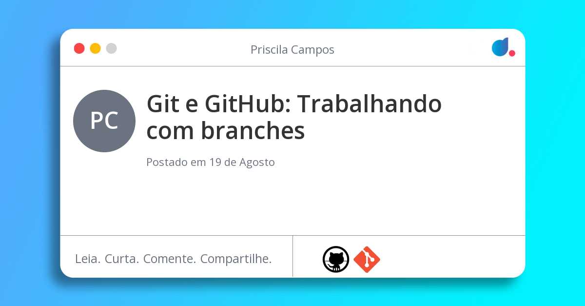 Git e GitHub: Trabalhando com branches