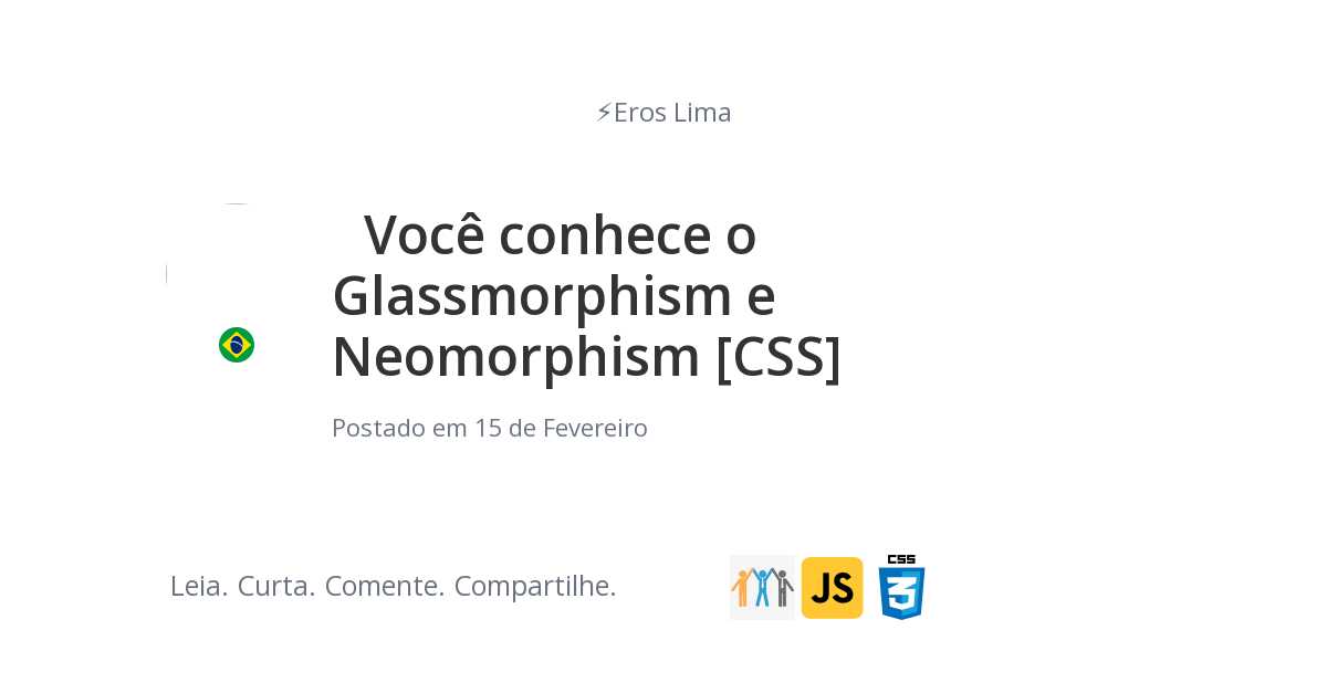 🎨Você conhece o Glassmorphism e Neomorphism [CSS]